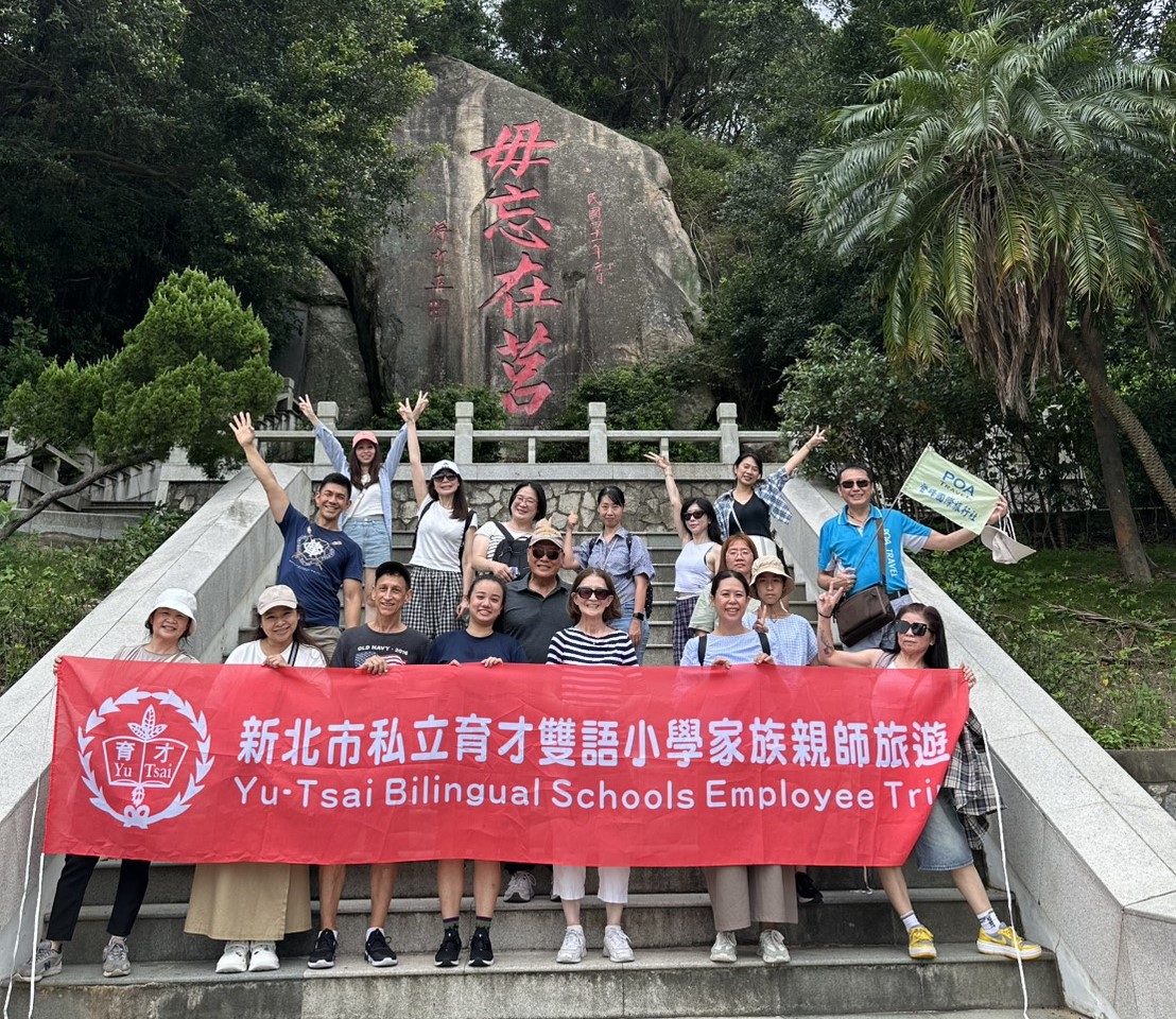 金門3日之旅-機票比價、會議、商務、獎勵旅遊、員工旅遊、特殊包團、客製化旅遊服務~登峰旅行社